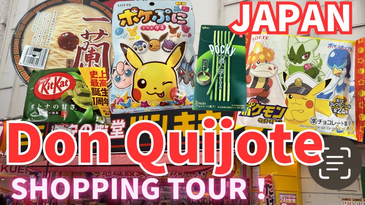 JAPAN🇯🇵Shopping Tour in Don Quijote ! !Japanese discount store - YouTube