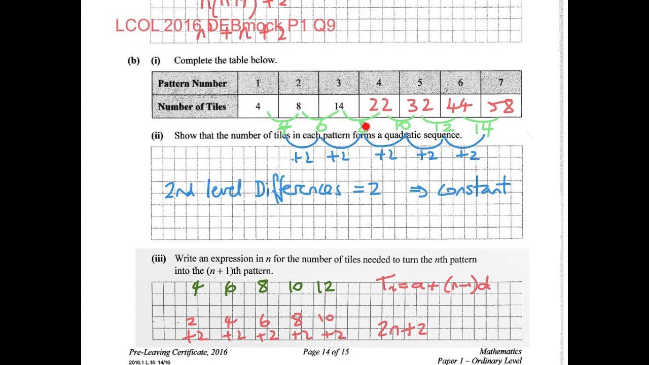 LCOL 2016 DEB mock P1 Q9 - YouTube