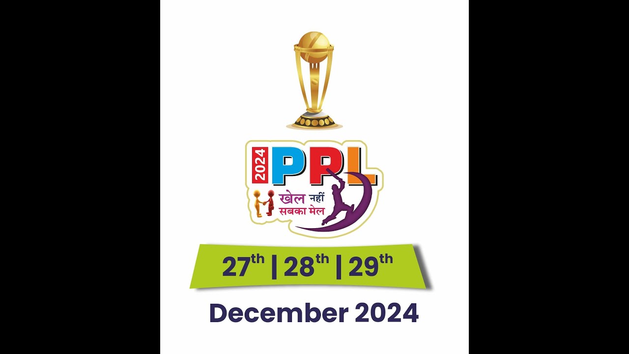 PUJARI PREMIER LEAGUE (PPL) | SEASON-8 | DAY- 1| 2024 | UDAIPUR - YouTube
