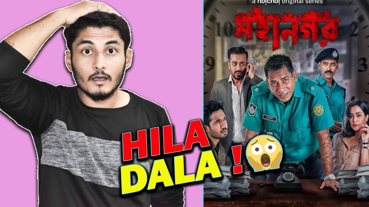 Mohanagar All Episodes Review | Mohanagar All Episodes Hindi Dubbed ...