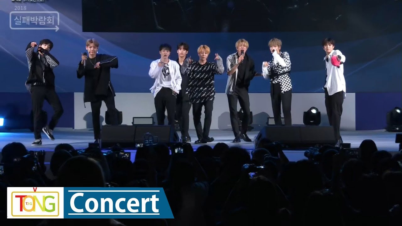 UNB(유앤비) 'Ride With Me' KT Concert Stage (KT 토크콘서트 #청춘해) - YouTube