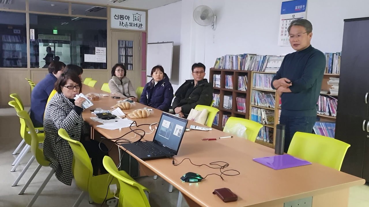 홍성 신동아파밀리에아파트 공동체식당 (Community Kitchen of Shindonga-Familie Apartment ...