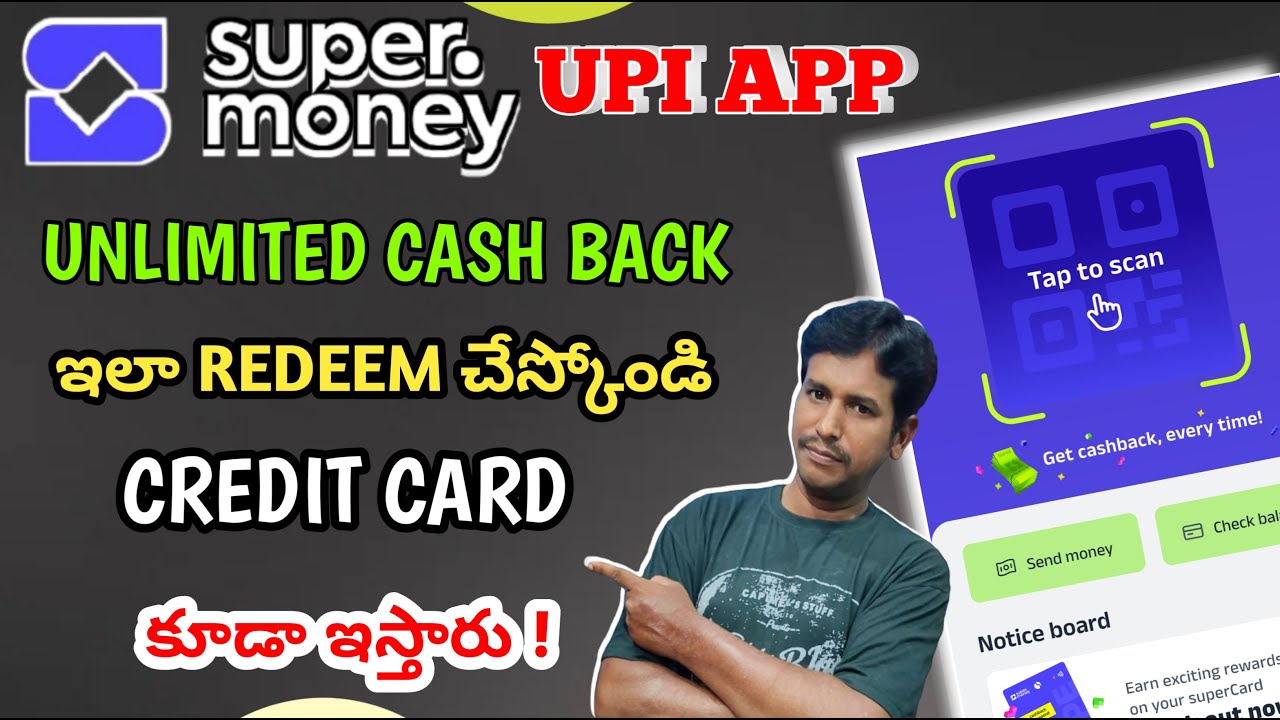 How to transfer money from Super money app to bank account|Super money ...