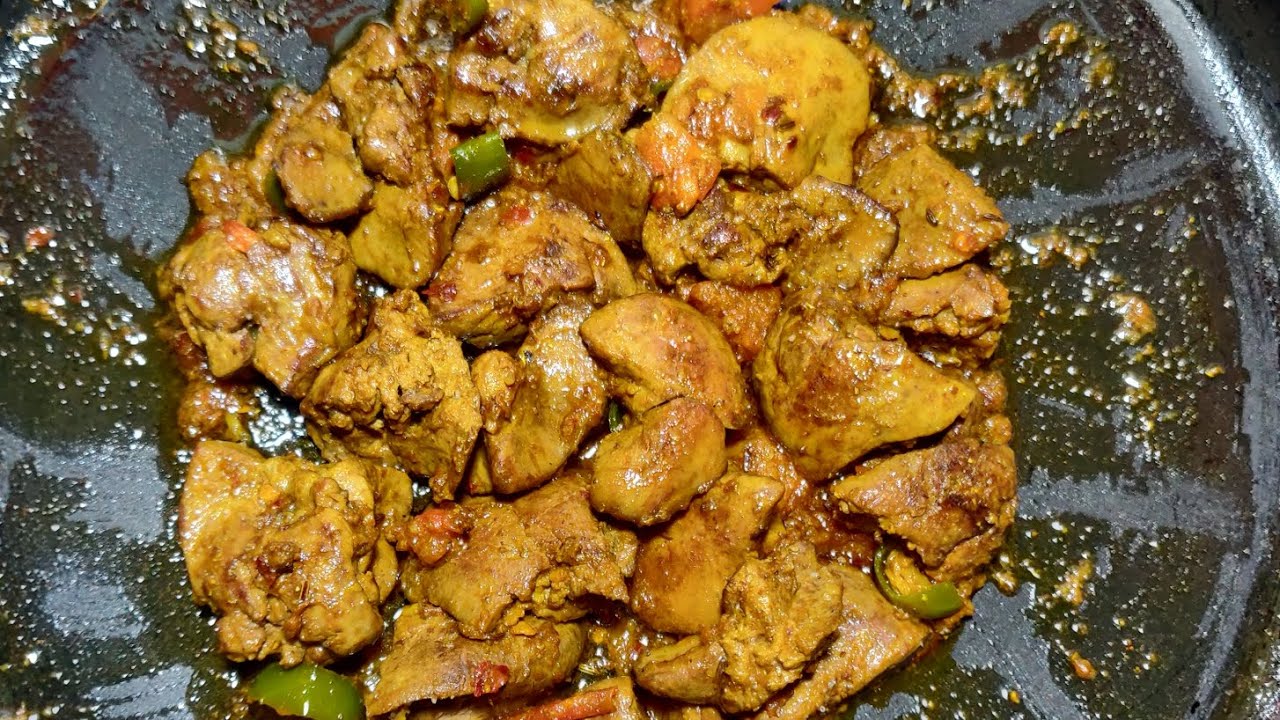Tawa Fry Kaleji Recipe By Fatima Food Secrets | توا کلیجی بنانے کا ...