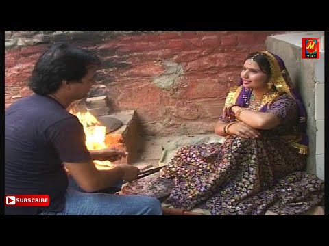 Bhabhi Sa - Devar Bhabhi Rajasthani Song - Gurmukh Musafir 2020