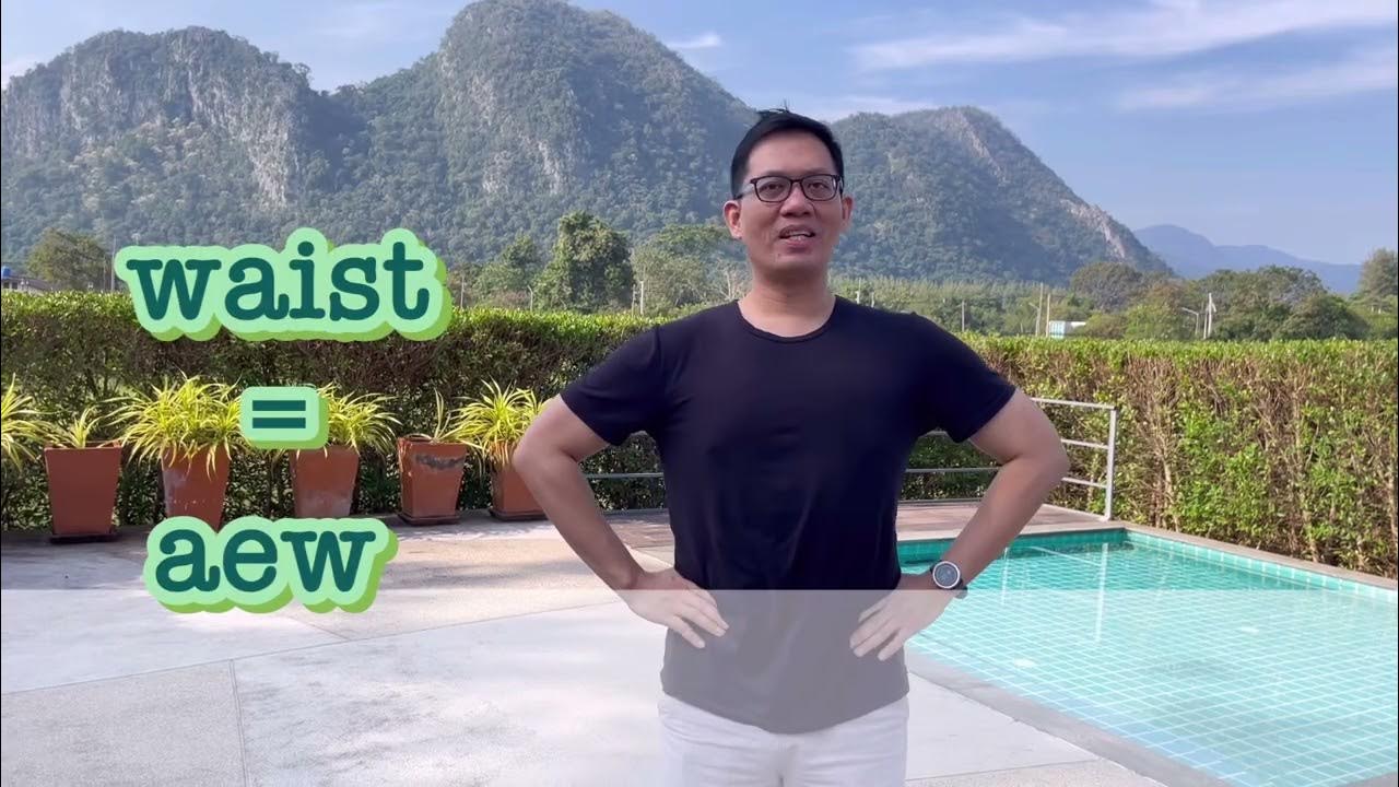 Learn Thai with Kru Joe PIYAWAT-parts of body - YouTube