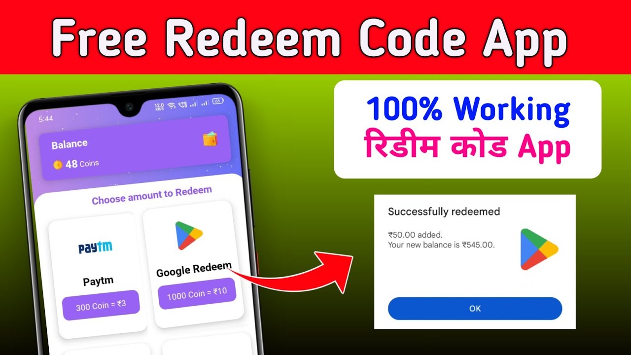 Free Redeem Code App | How to Get Google Play Redeem Code - YouTube