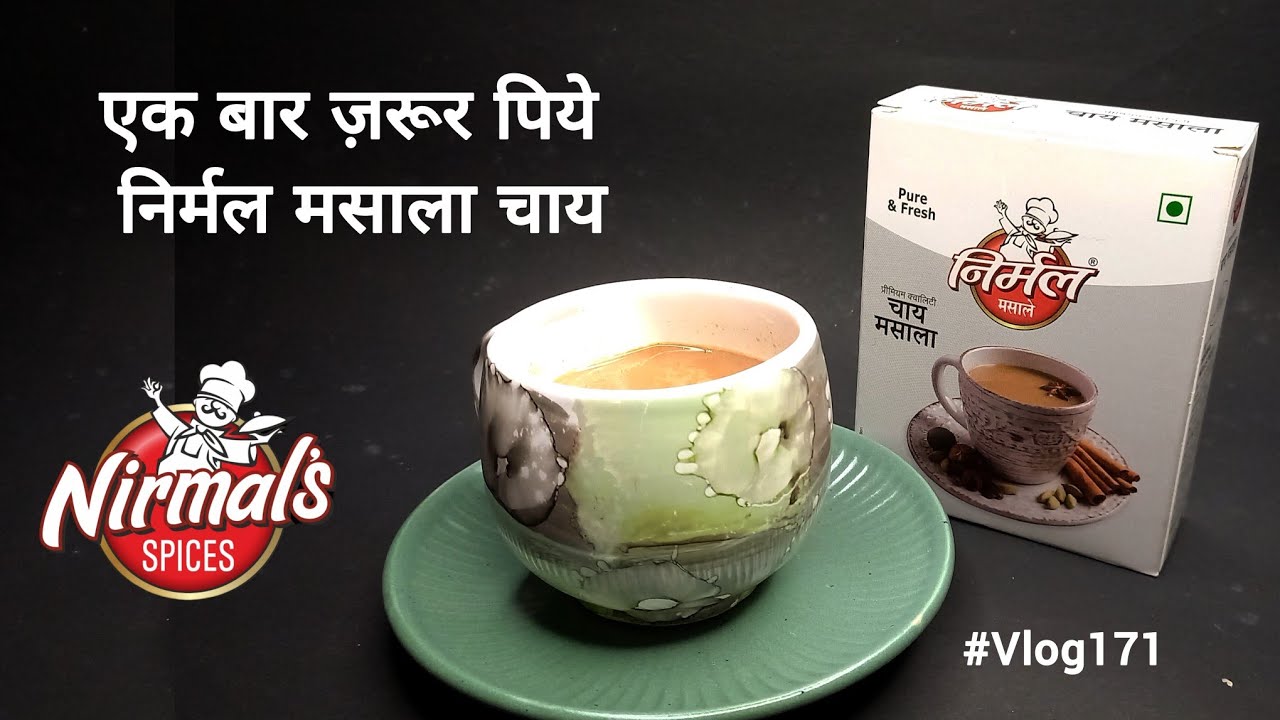 Nirmal Chai Masala | Nirmal Industries | Food product vlog | Tea ...
