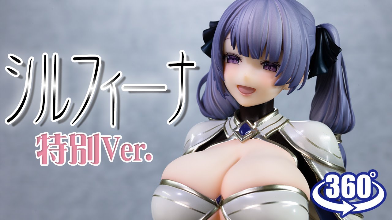 ダイジェスト： 【PinkMango】シルフィーナ 特別Ver. illustration by oekakizuki - YouTube