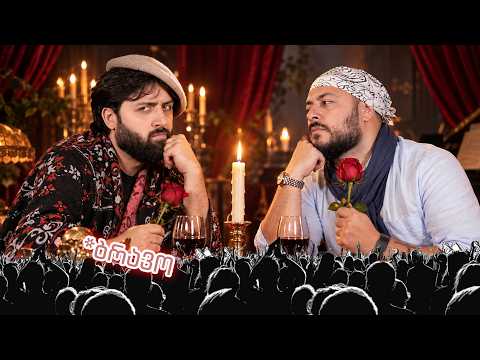 განსხვავებული პოეზიის საღამო