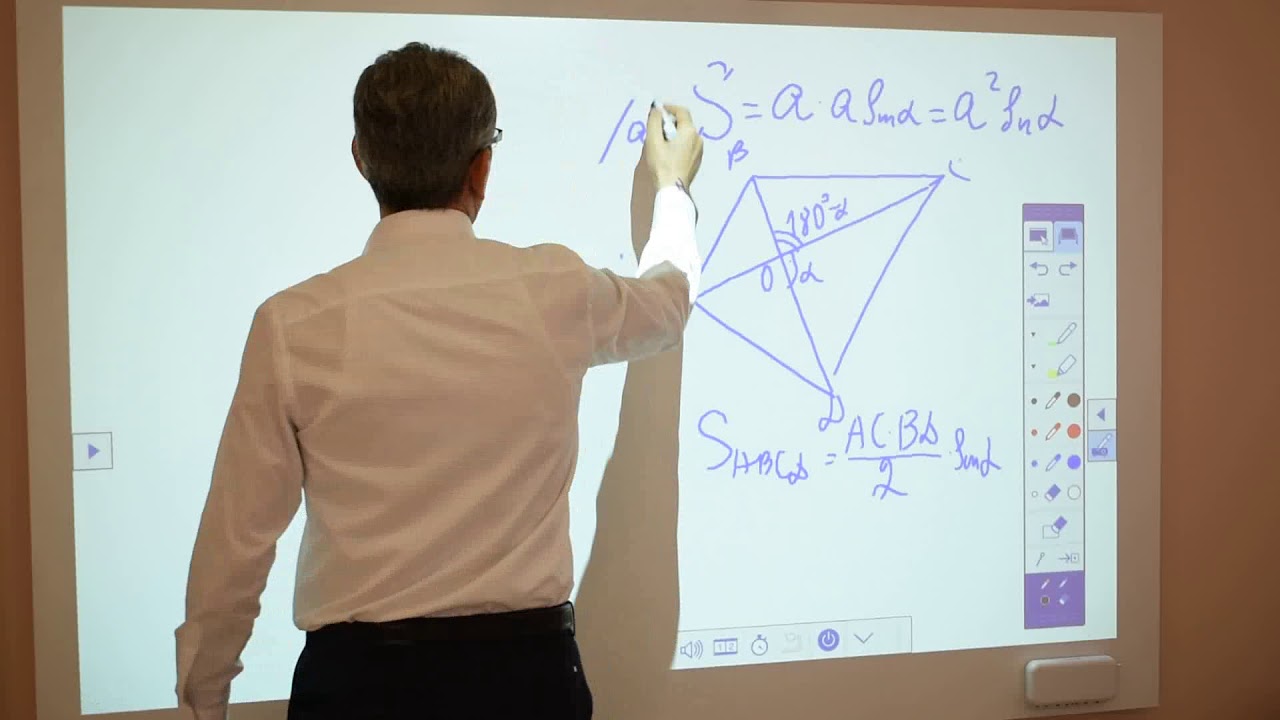 Զուգահեռագծի և քառանկյան մակերեսների հաշվման բանաձևը - YouTube