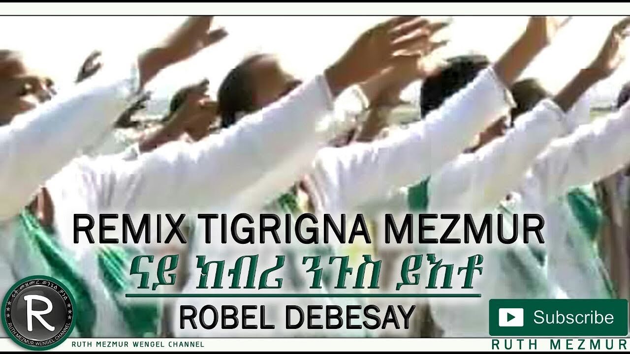 Robi Wedi (Sudan) ‘Hayal'yu | ሓያል'ዩ’’ Remix New Eritrean Gospel Song ...