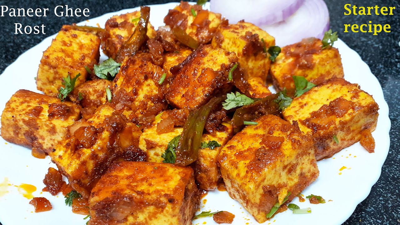 నేతితో పనీర్ రోస్ట్ ఇలా ట్రై చేయండి సూపర్ ఉంటుంది-Paneer Ghee rost ...