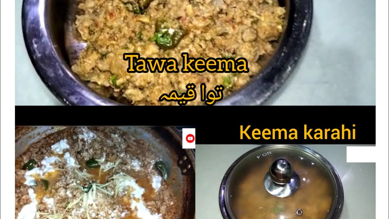 Tawa keema recipe || Tawa keema dhaba style || minced beef recipe - YouTube