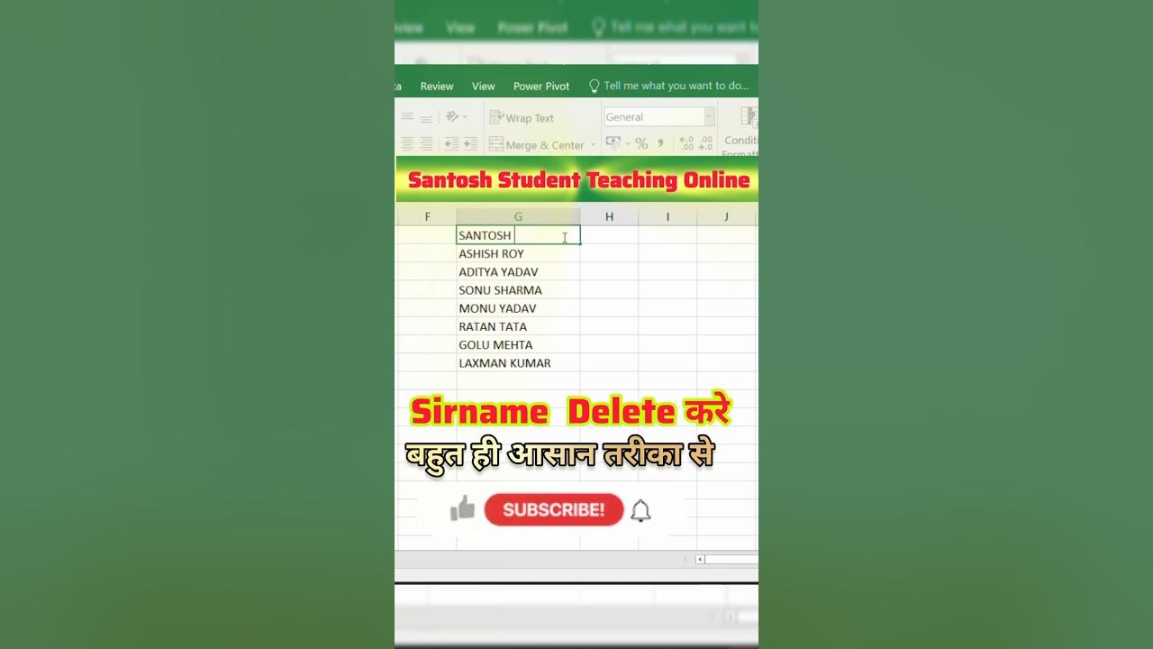 Excel me sirname remove कैसे करे मात्र 1 click में जानिए #excel #santosh_teaching_student_online ...