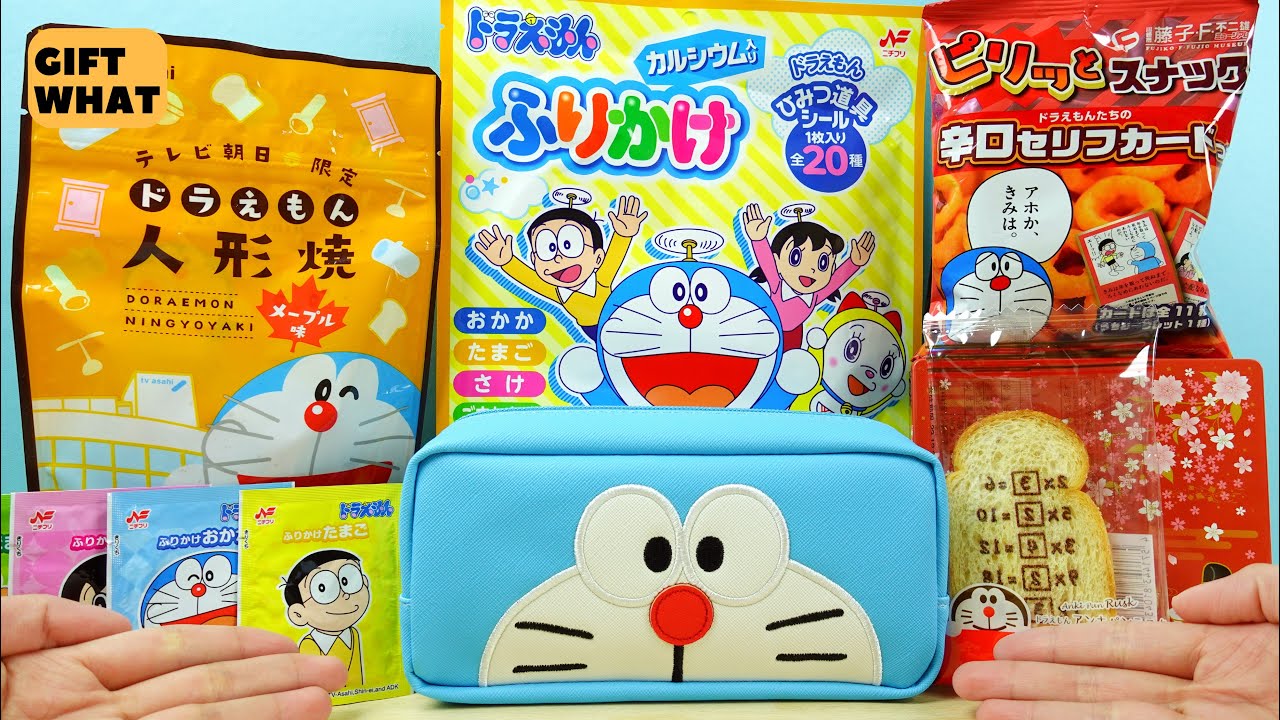 Doraemon Museum Stuff Edition Unboxing 【 GiftWhat 】 - YouTube