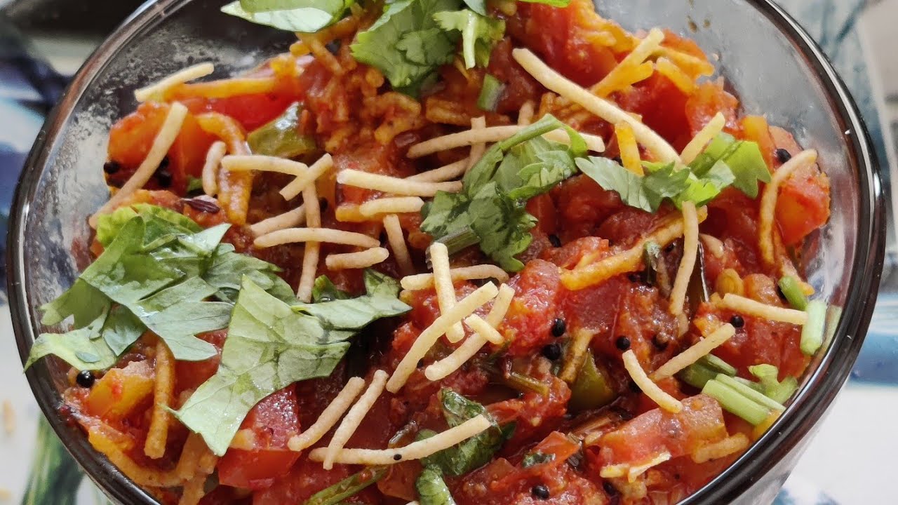 sev tamater ki sabji|sev tameta nu saak - YouTube