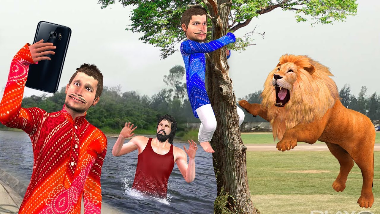 क्रेजी शेर के साथ सेल्फी Lion Crazy Selfie Comedy Video Hindi Funny ...