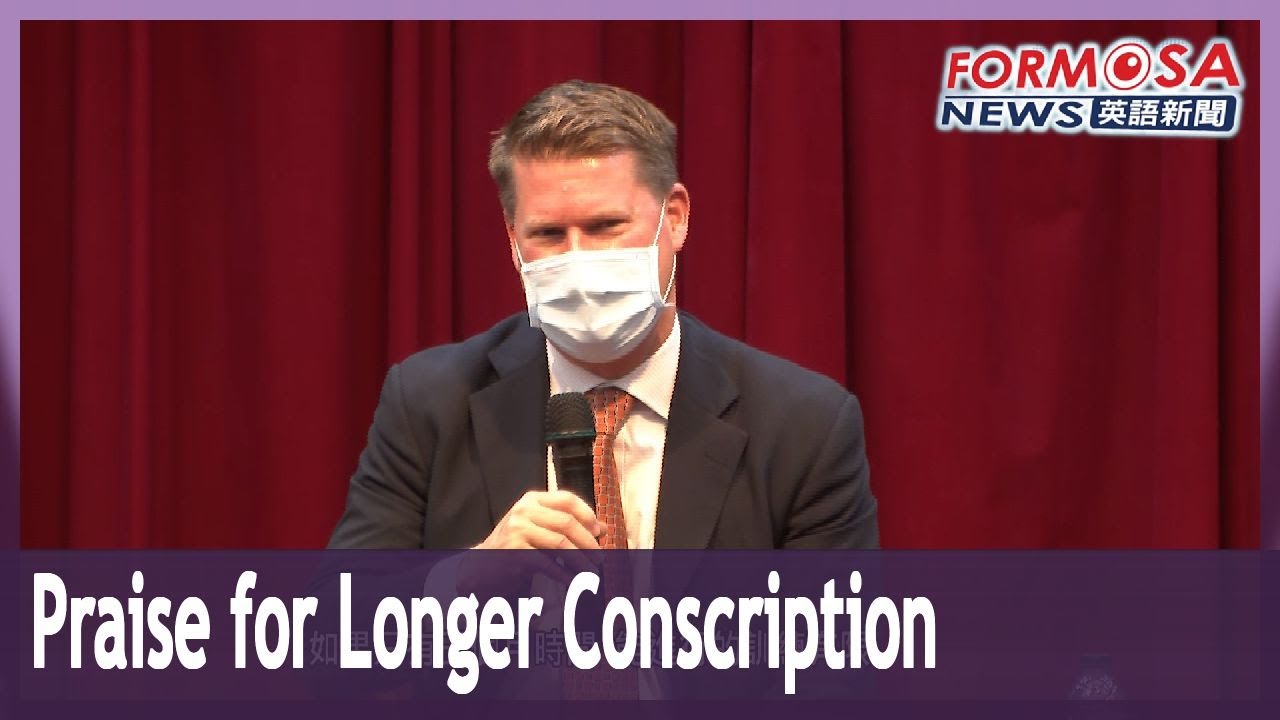 Foreign security experts praise Taiwan’s decision to lengthen conscription - YouTube