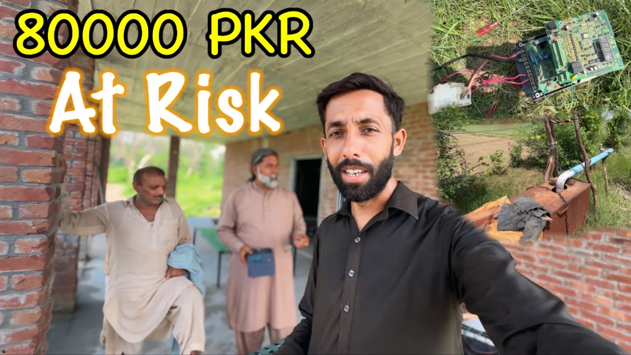 Farmhouse Pay Itna Bara Loss😡😰 Inverter Kharab Kar Diya - YouTube