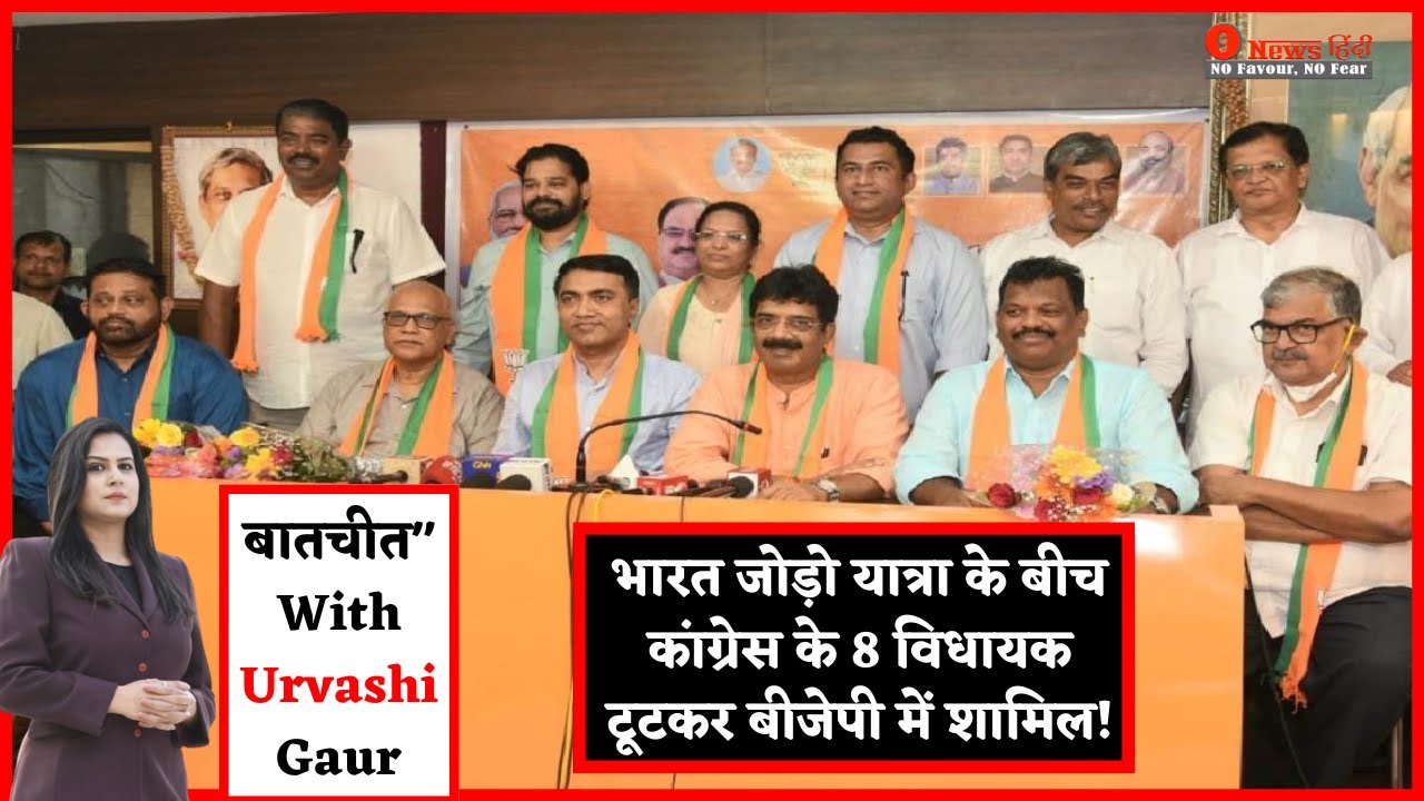 मदरसों की जांच से क्यों बौखला रहे मौलाना? देखिए बातचीत With Urvashi ...