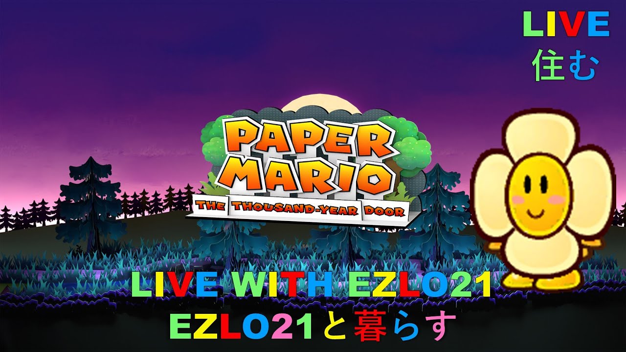 Paper Mario Nintendo TTYD Switch Make | Live with EZLO21 - YouTube