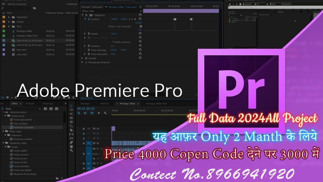 Super Adobe Premiere Pro 2024 ! All Premiere Pro Data 2024 ! Premiere ...