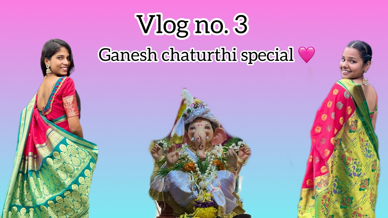 MK Manu vlog no. 3 Ganesh Chaturthi special vlog | celebration | masti ...
