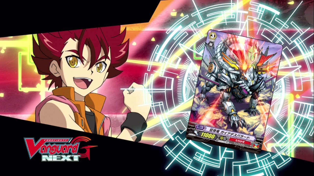 [TURN 15] Cardfight!! Vanguard G NEXT Official Animation - Battlefield ...