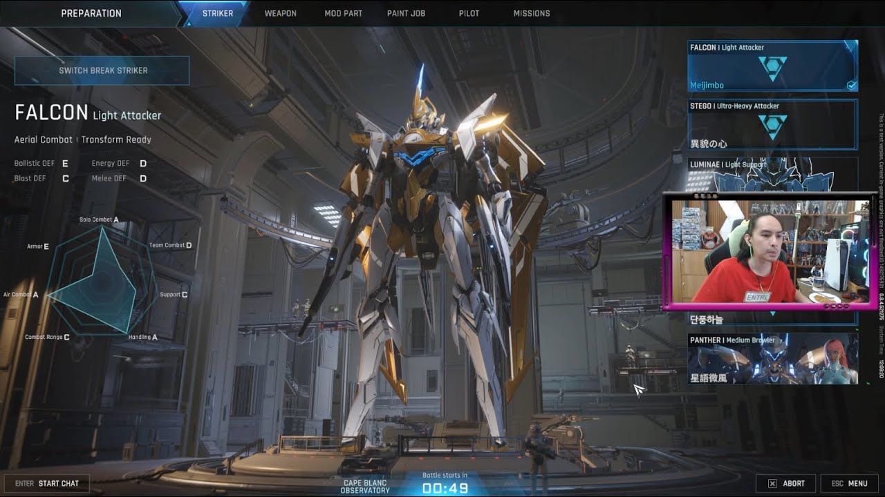Mecha BREAK - Falcon Kyrios/Arios Custom - YouTube