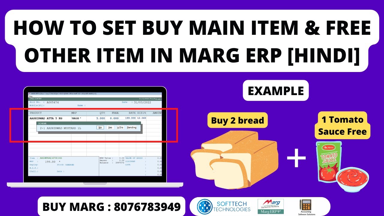 How to Set Buy Main Item & Free Other Item Full Step by Step in Marg ...