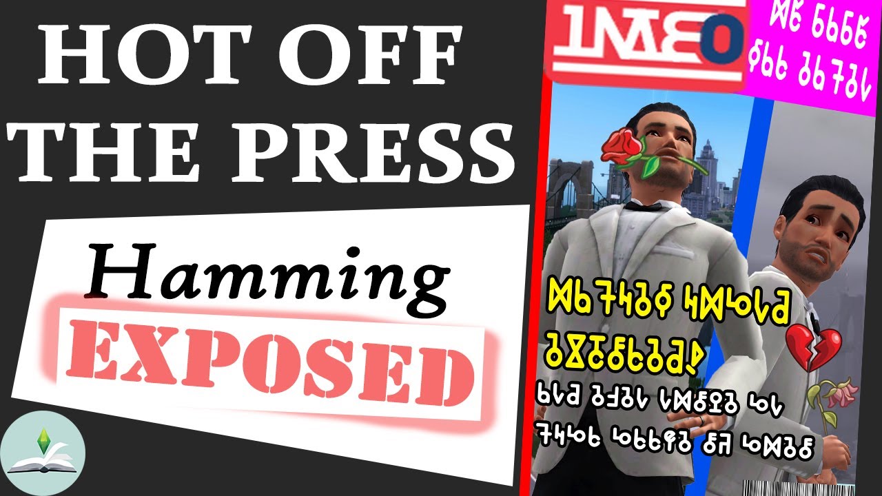 Matthew Hamming... EXPOSED? 💅 ☕ | The Sims Lore - YouTube