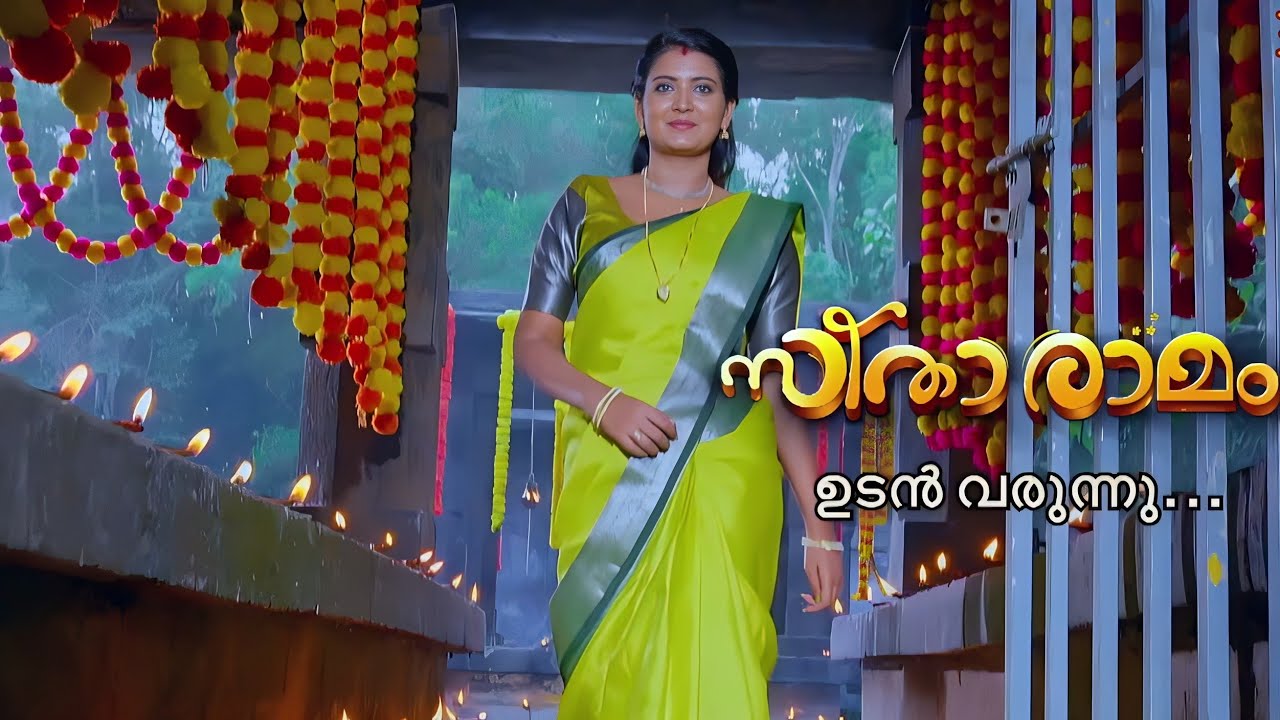 seetharamam new serial on surya tv coming soon | actress snisha ...