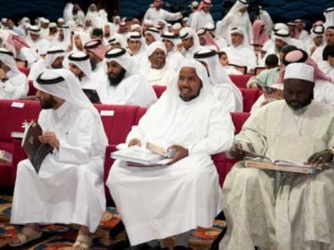 Sheikh Abdi Rashid Sheikh Ali Sufi - Different Riwayat - YouTube