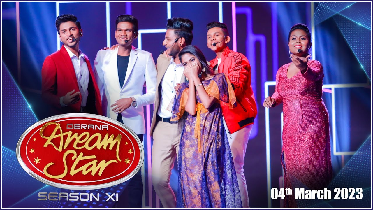 Derana Dream Star ( Season 11 ) | 04th March 2023 - YouTube