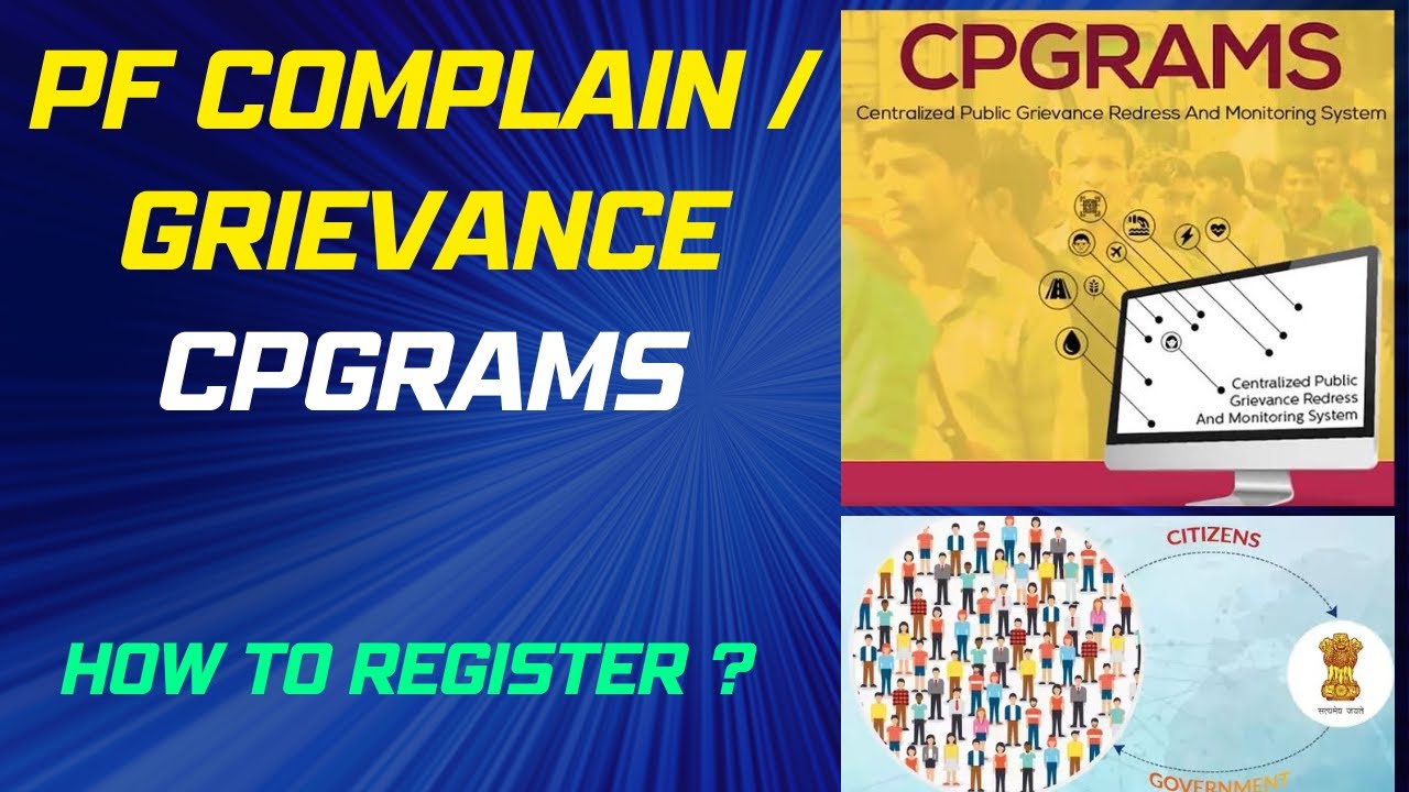 Register PF Complain/Grievance Online | CPGRAMS | PG Portal | pgportal.gov.in - YouTube