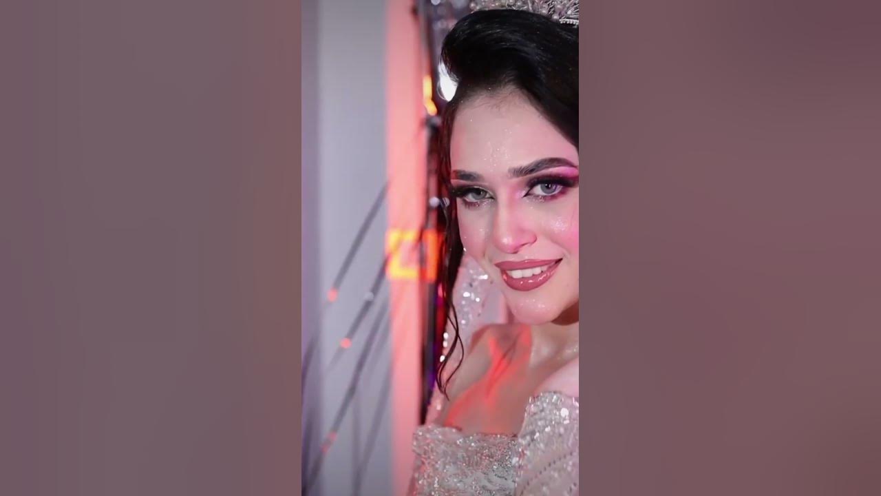 تجهيزات الفرح ♥️💍🧿 Youtube