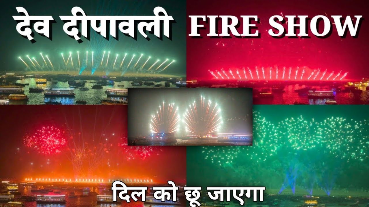 World's Most Insane Fireworks Festival in Varanasi - YouTube