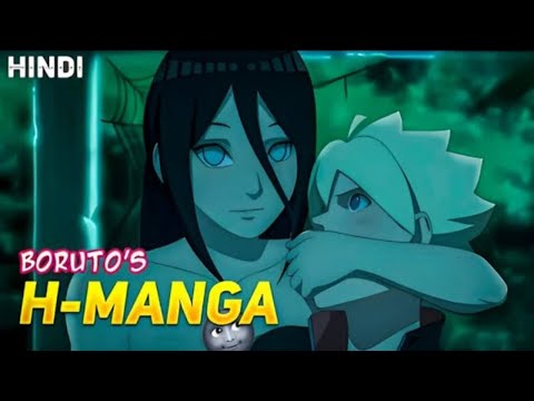 Boruto & Hanabi H-Manga 💀 | Boruto H-Manga Explained In Hindi