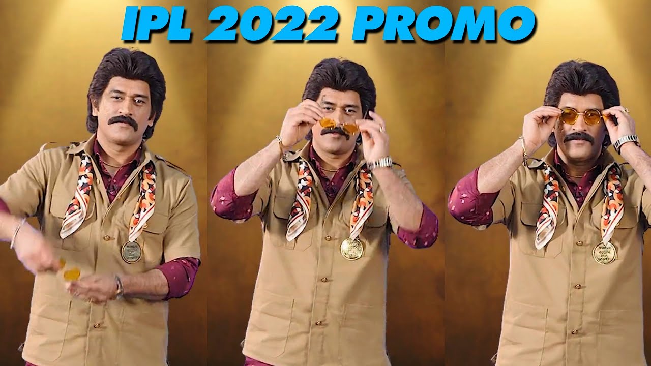 MS Dhoni As Rajinikanth In IPL 2022 Promo | Tata IPL Promo Song | CSK ...