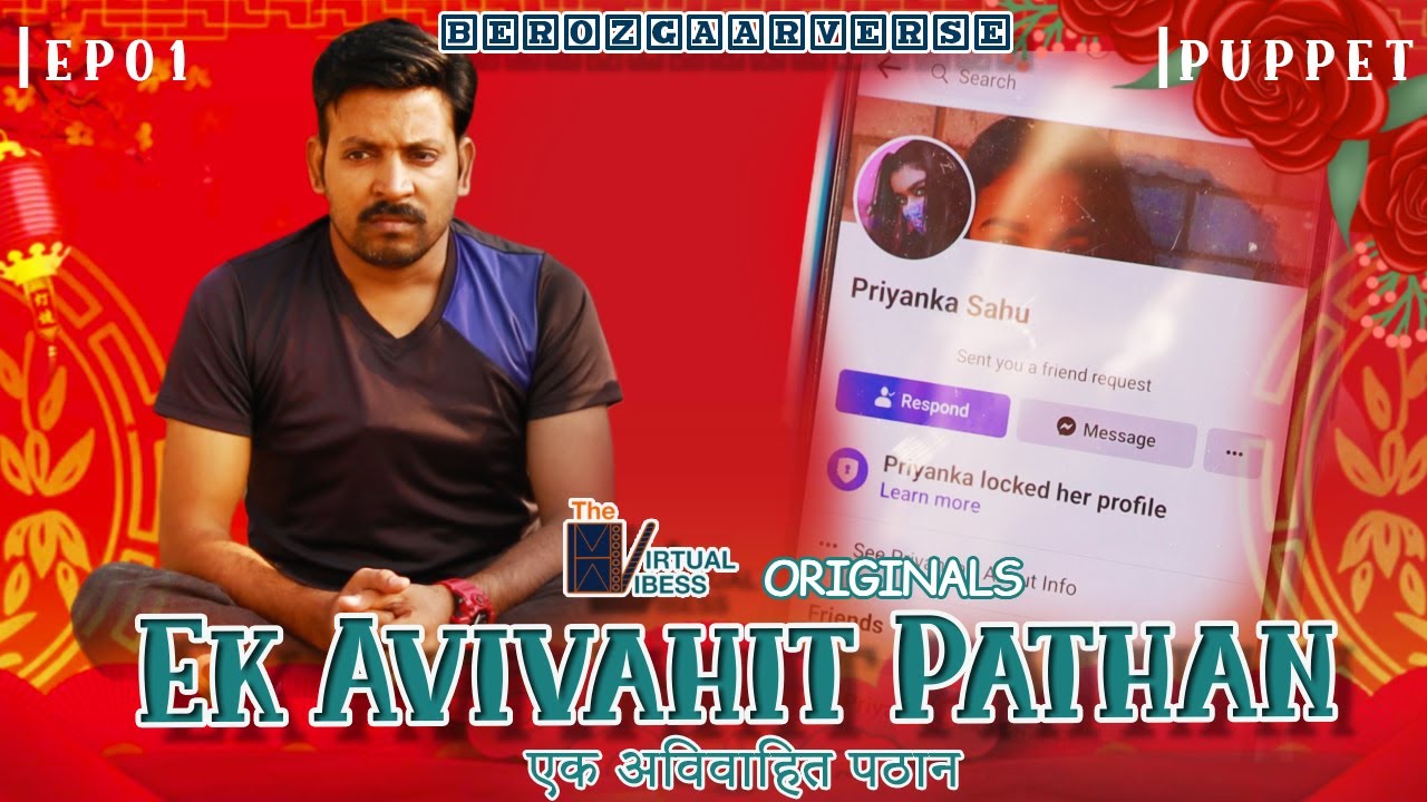 Ek Avivahit Pathan | EP01 | Web Series | Puppet - YouTube