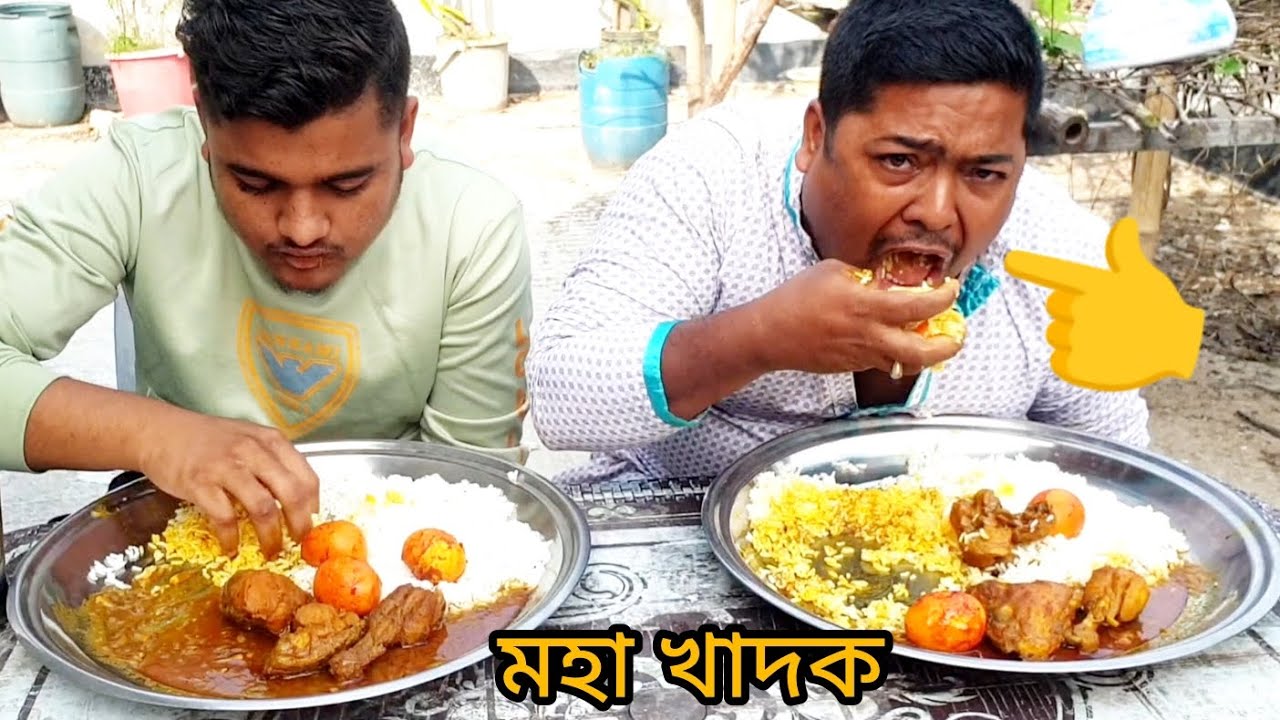 Spicy Chicken Curry Egg Curry Wait Rice Eating Challenge Food ...
