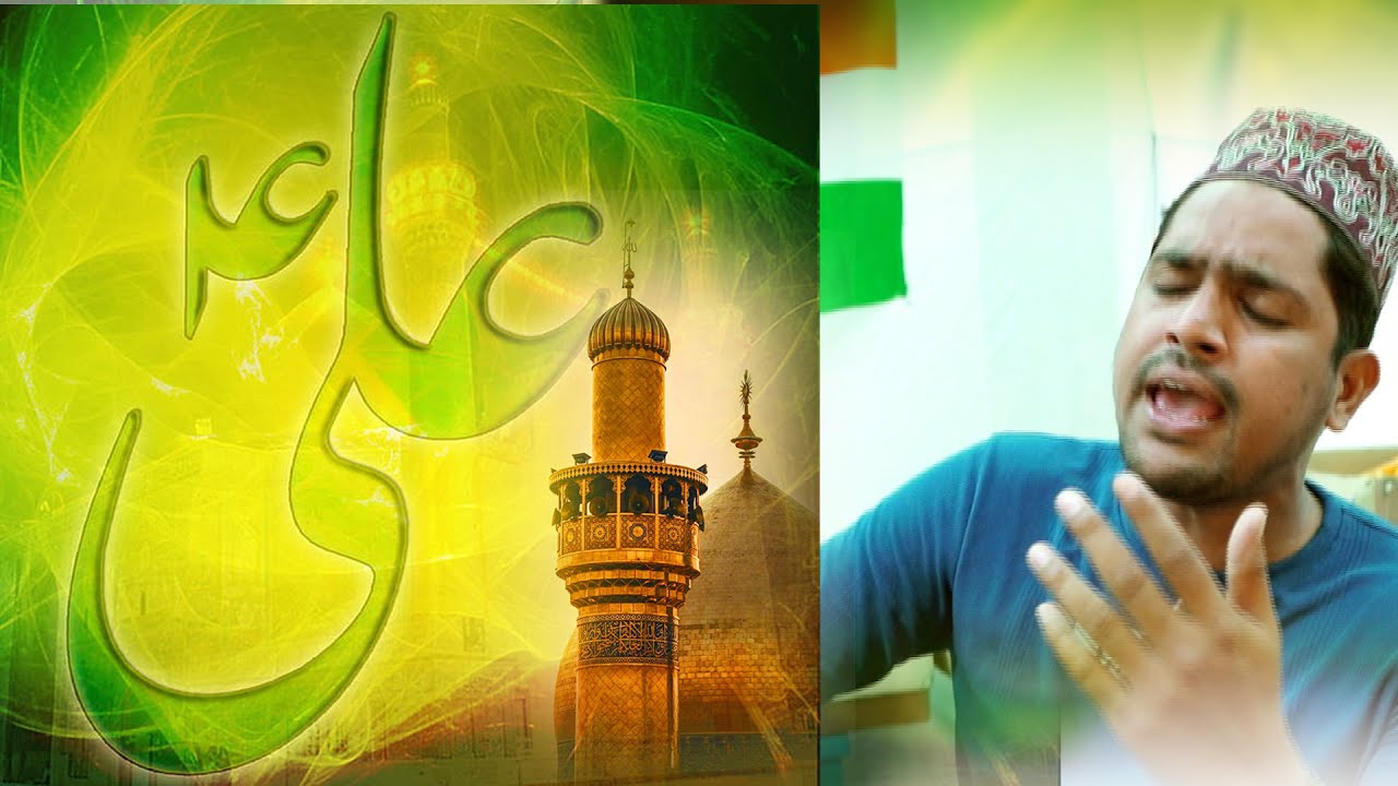 ALI ALI ALI ALI - YouTube