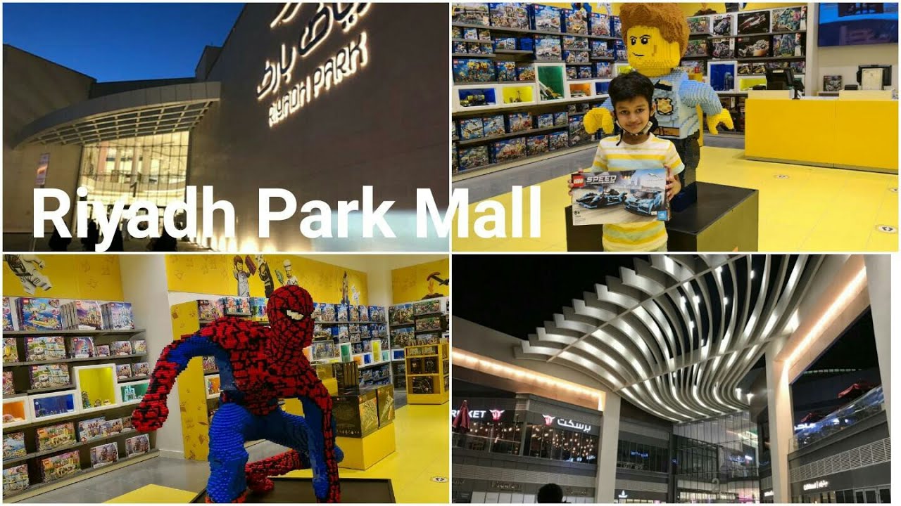 Riyadh park | Riyadh park mall | Lego store in Riyadh park - YouTube