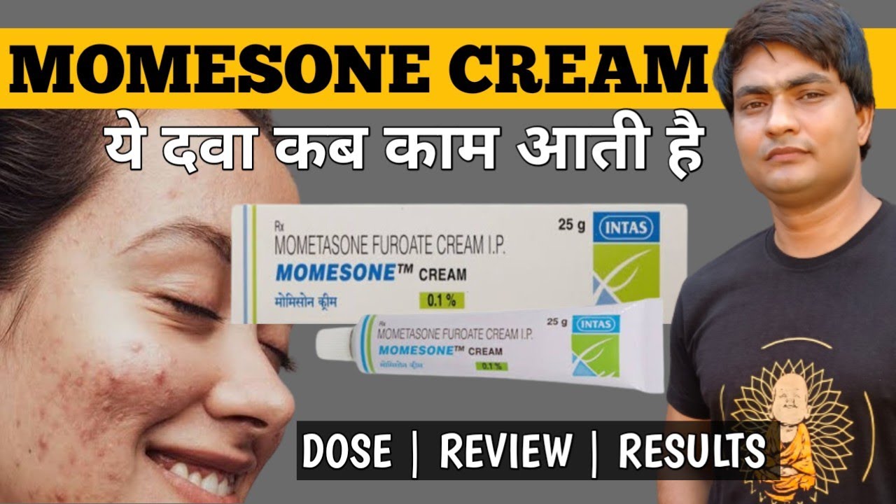 mometasone furoate cream ip | momesone cream | momesone cream uses in ...