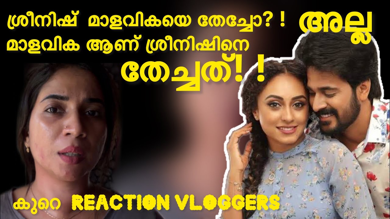 Srinish Aravind/Pearle maaney/Malavika wales ശ്രീനിഷ് മാളവികയെ ...