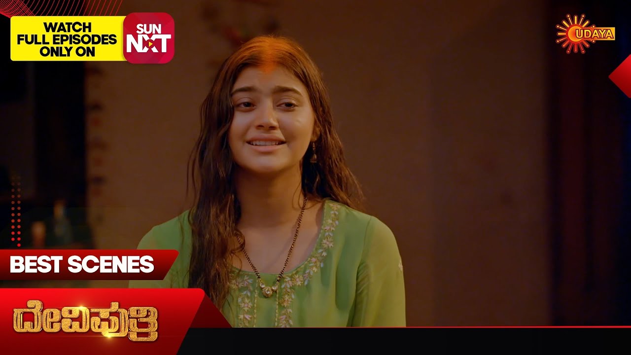 Devi Putri- Best Scenes | 06 Mar 2025 | Kannada Serial | Udaya TV - YouTube