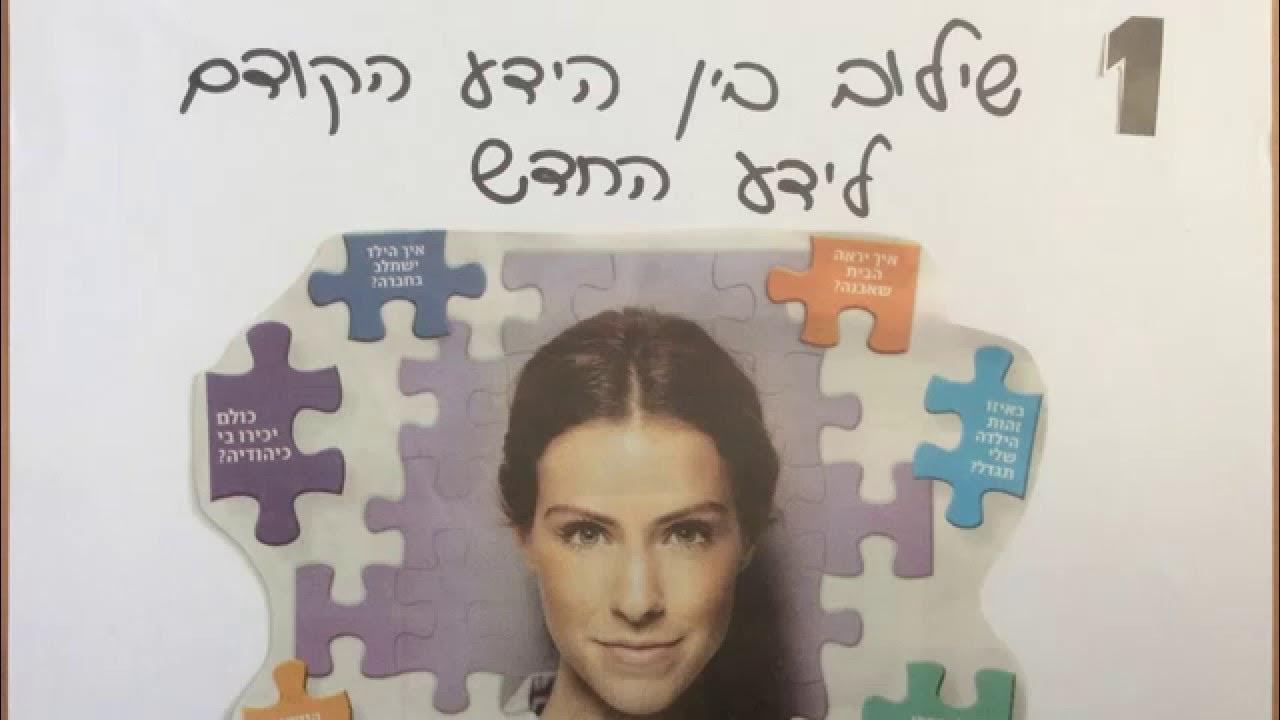 %E2%80%8EFile 000%E2%80%8E - YouTube