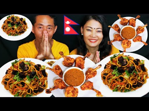 Buff Sukuti chowmine&Chicken lollipop eating Nepali Mukbang with ...