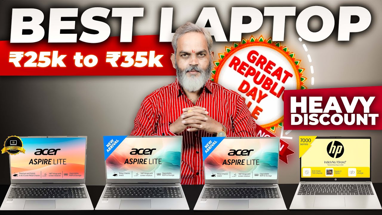 Rs 25K to 35K 🔥 Best Budget Laptop on Amazon & Flipkart Sale 2025 - YouTube